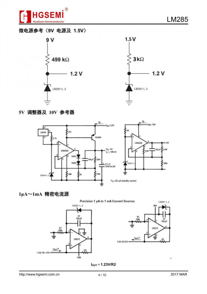 LM285 datasheet page 4