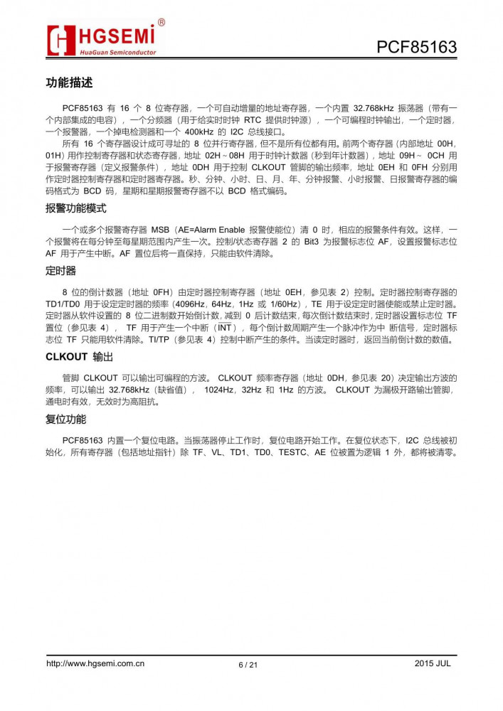 PCF85163 datasheet page 6