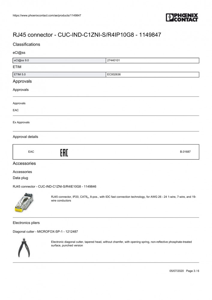 1149847 technical document page 3
