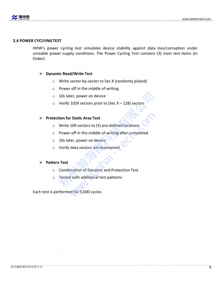 HHW4GSDA-33 datasheet page 8