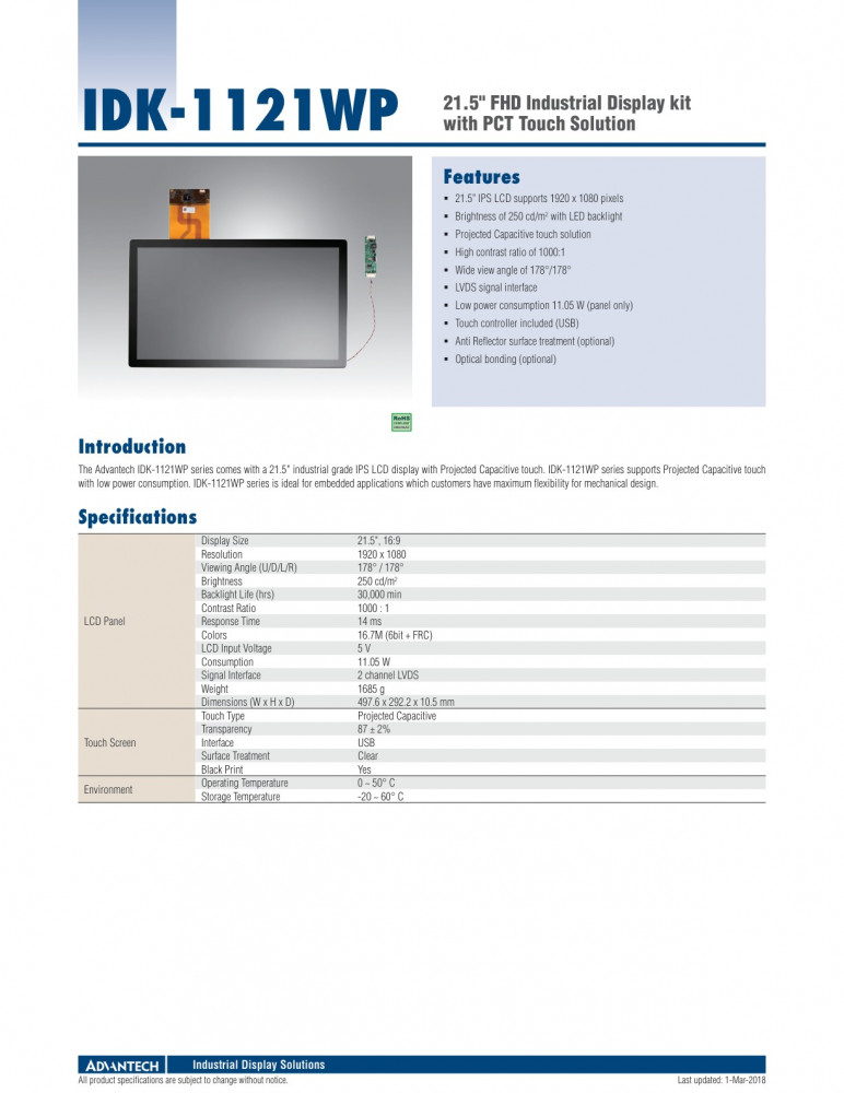 ADVANTECH IDK-1121WP-25FHA1E technical document page 1