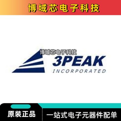 3PEAK TPAFE5162SI08-QP7R