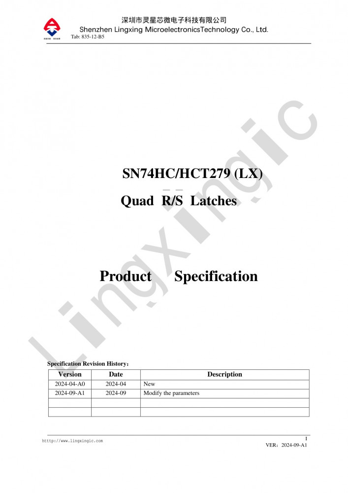 SN74HC279AN(LX) datasheet page 1