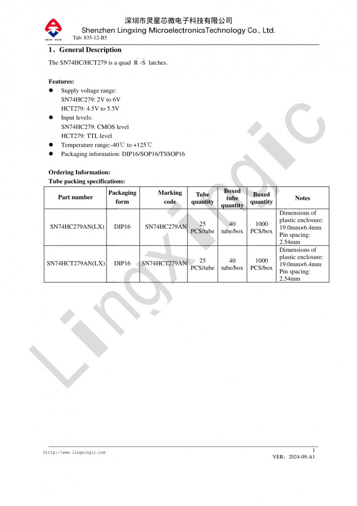 SN74HC279AN(LX) datasheet page 3