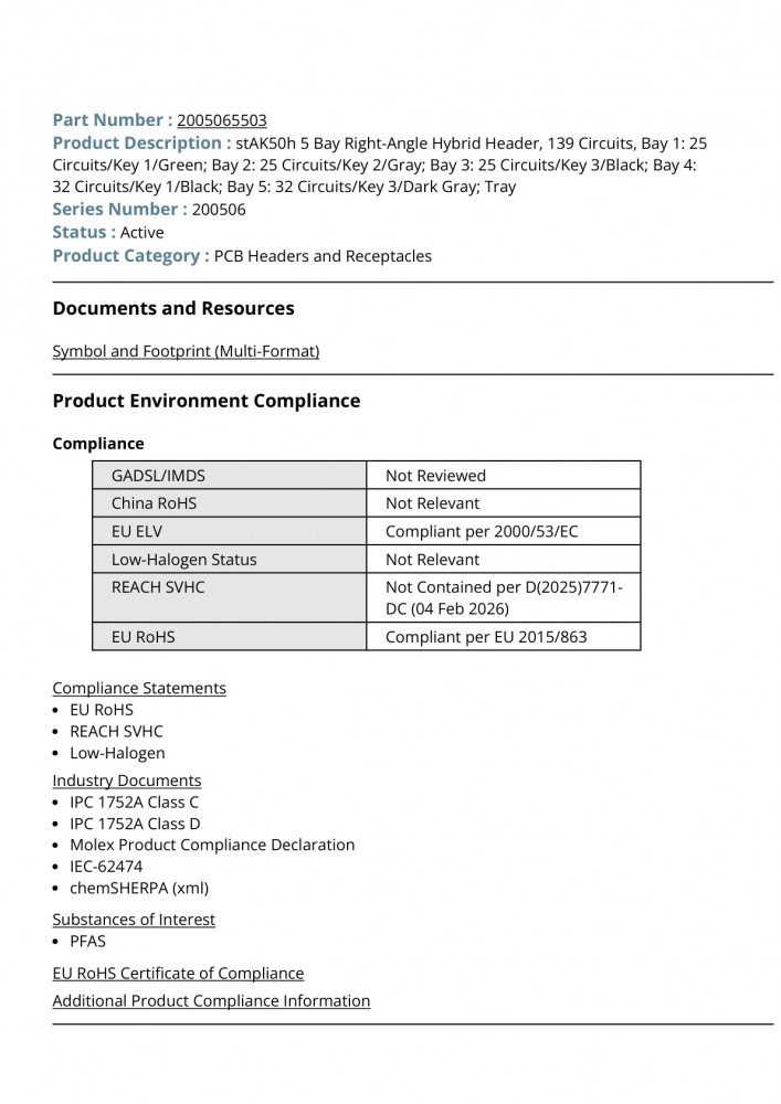Technical document image, page 1