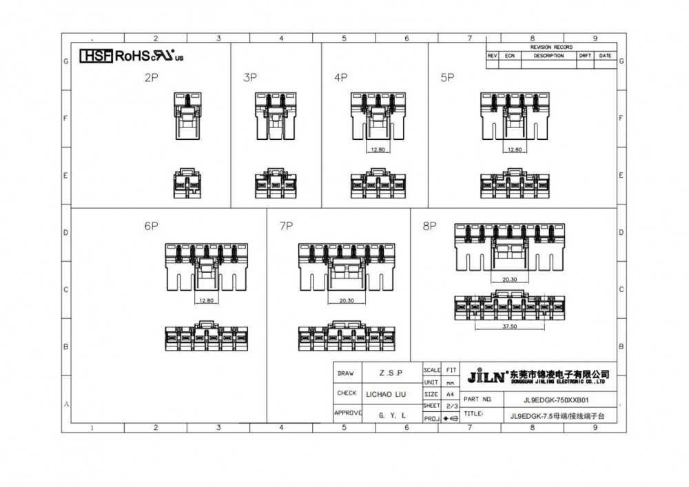 JL9EDGK-75009B01 technical drawing page 2