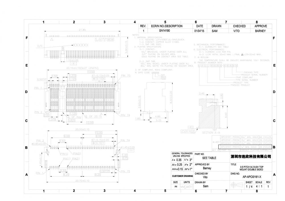APCI0161-P001A technical drawing page 1