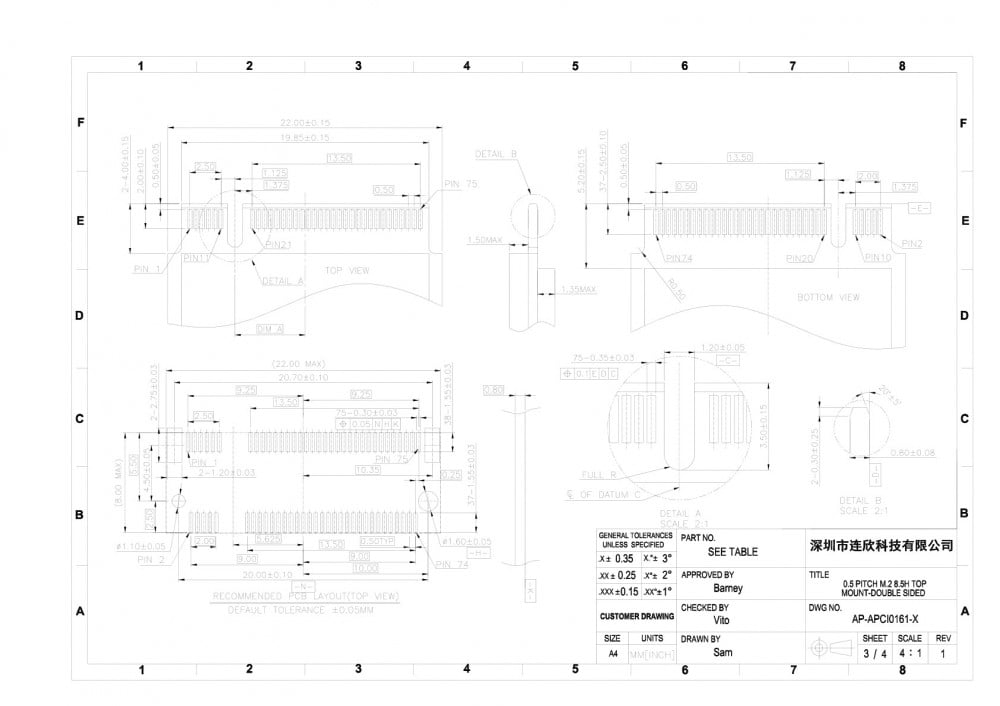 APCI0161-P001A technical drawing page 3