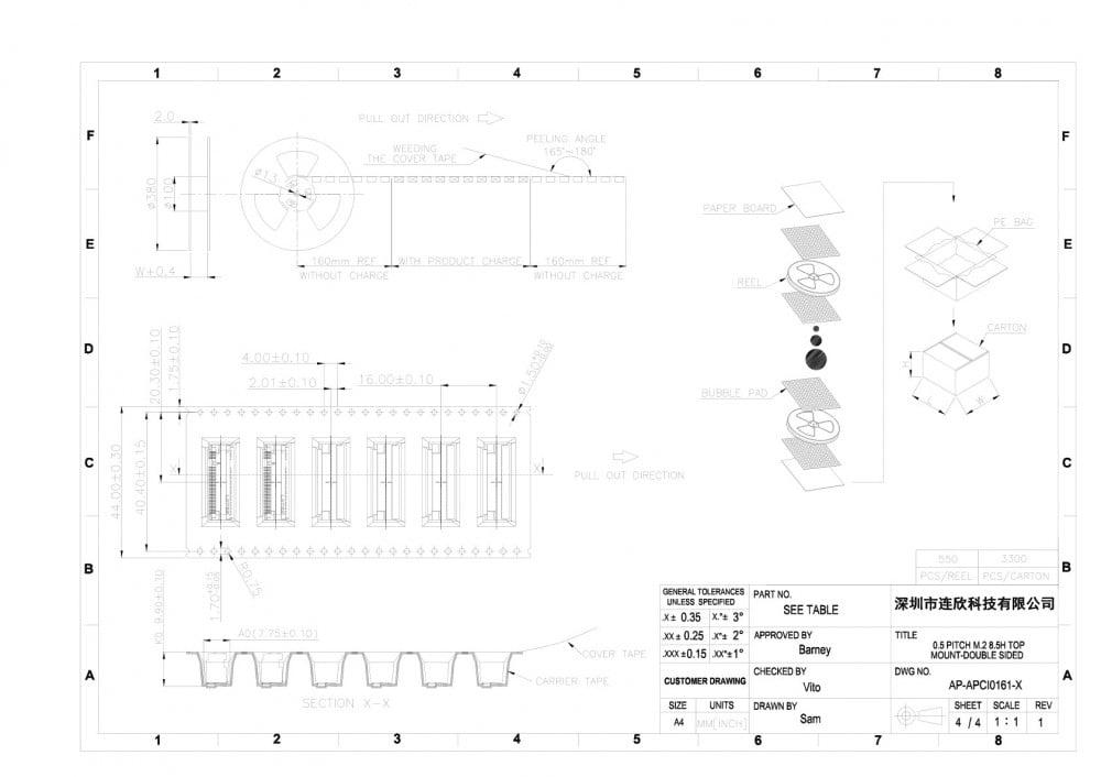 APCI0161-P001A technical drawing page 4