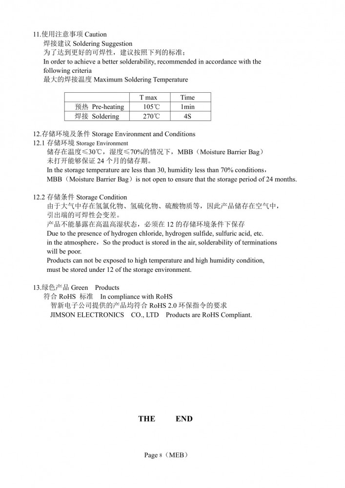 Jimson MEB specification page 9