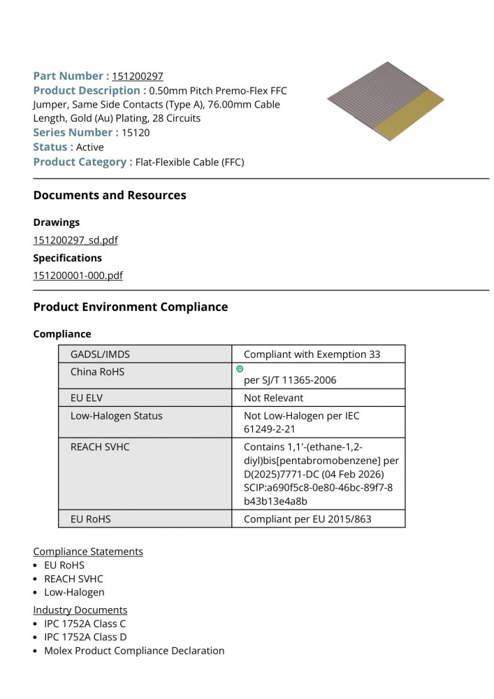 151200297 product document preview, page 1