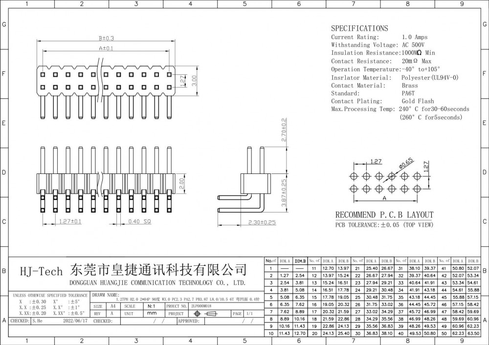 HJ Tech 2LP000M018 product drawing