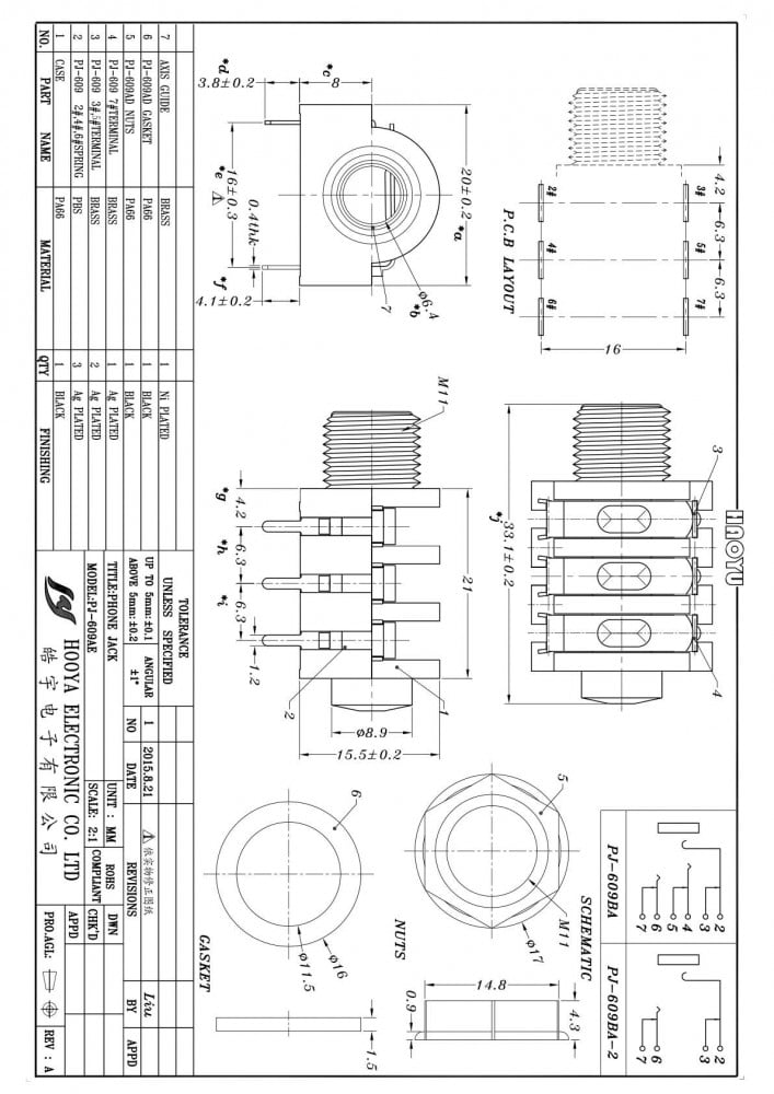 PJ-609AE mechanical drawing