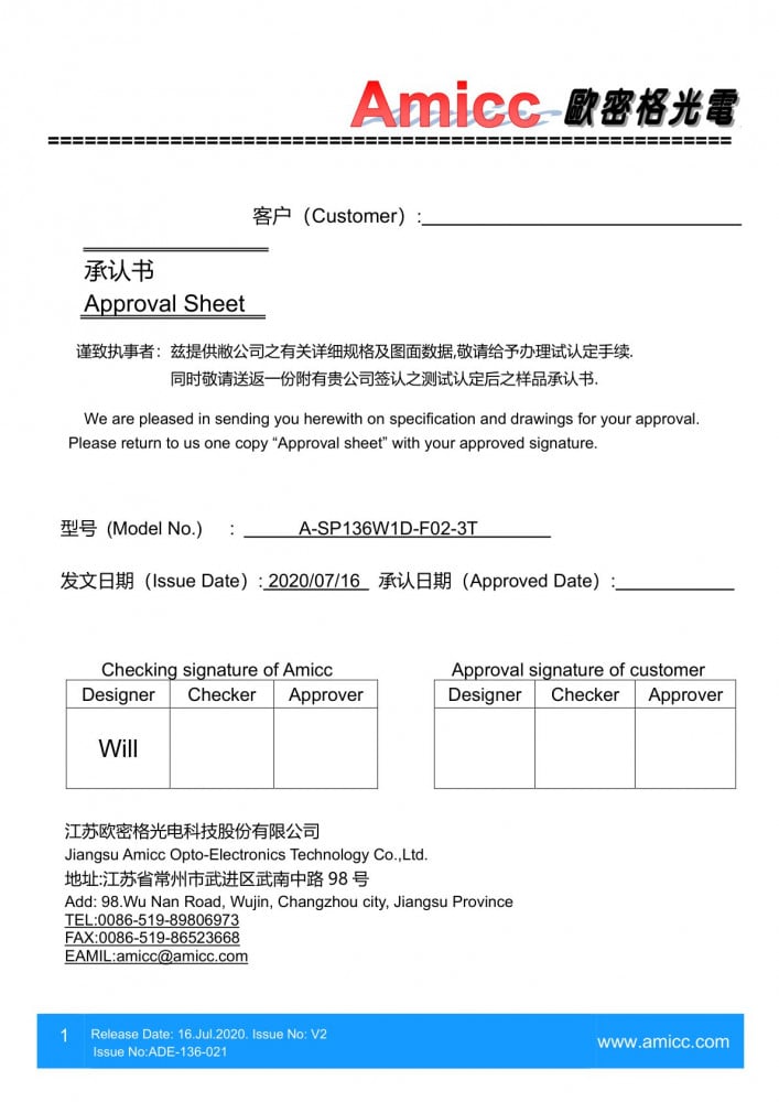 A-SP136W1D-F02-3T datasheet page 1