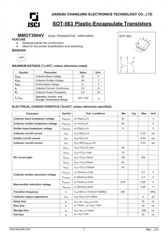 MMDT3904V datasheet page 1
