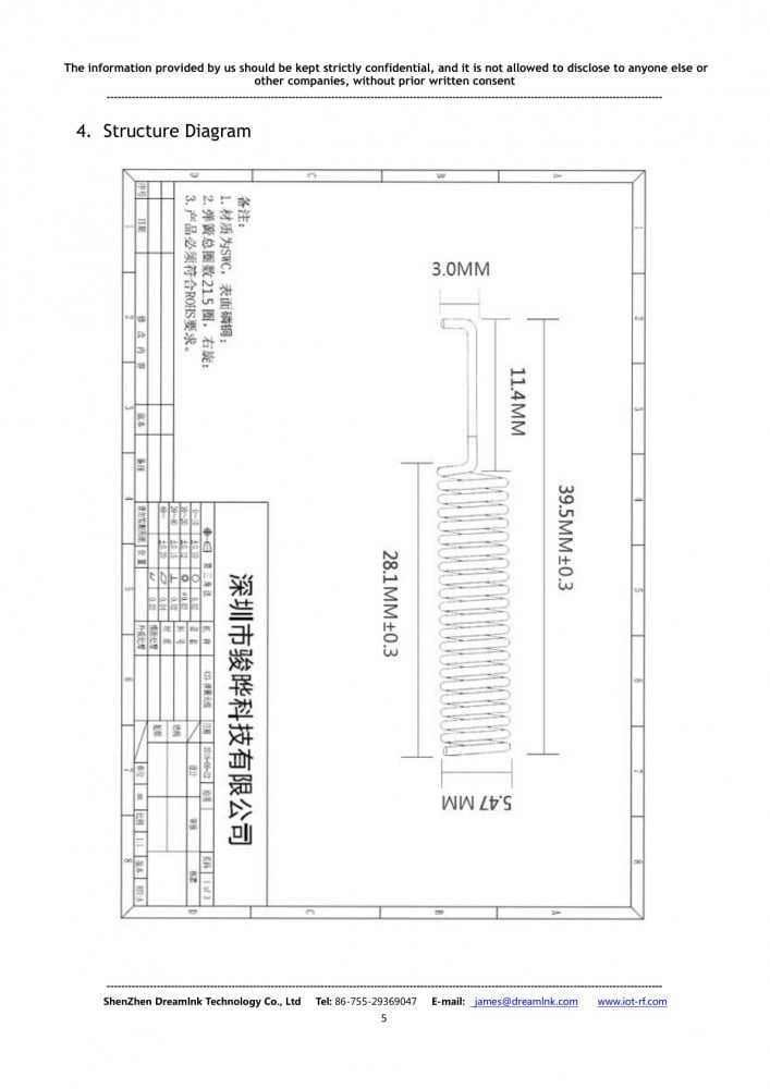 T19-433M specification page 5