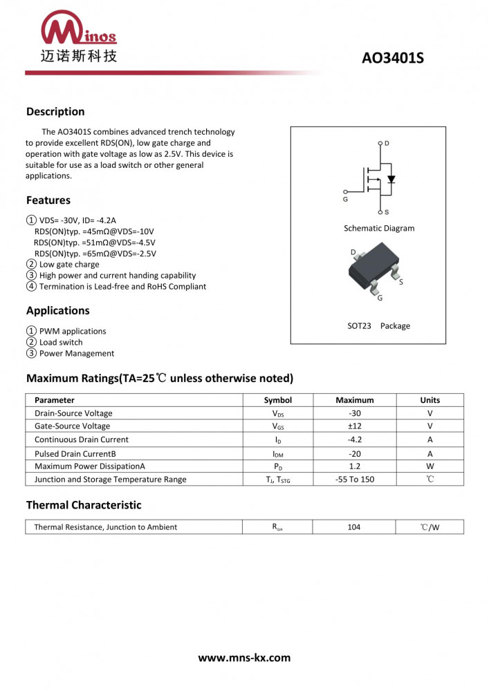 AO3401S datasheet page 1