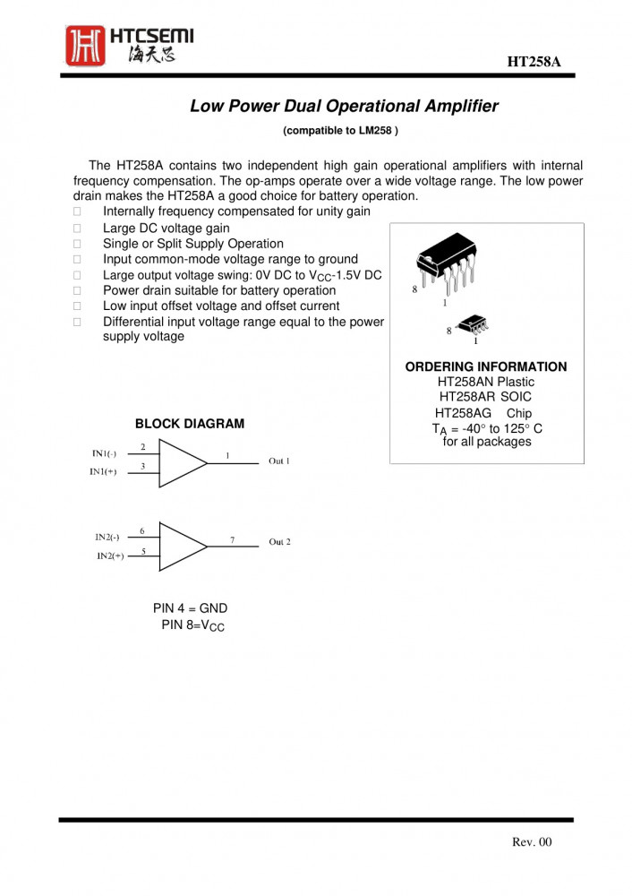 HT258ARZ datasheet page 1