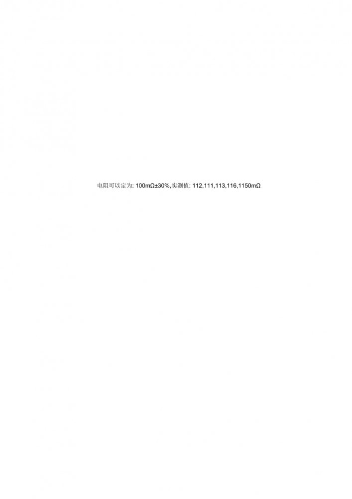 CENKER CKCS series datasheet page 9