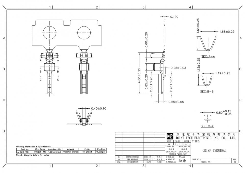 A12514-TPE technical document page