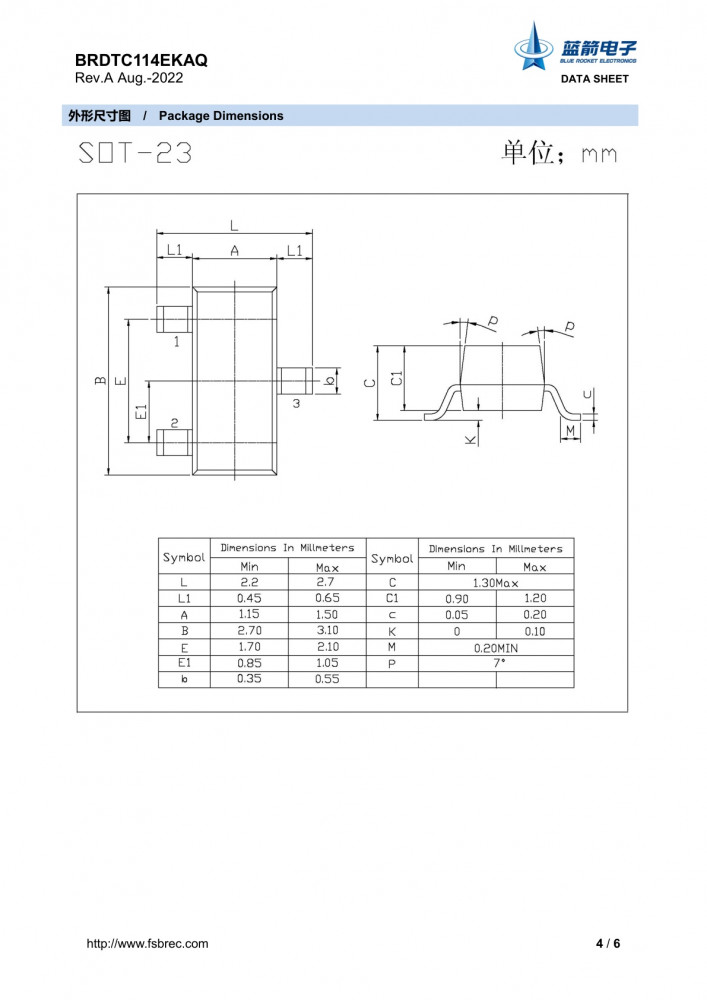 BRDTC114EKAQ datasheet page 4