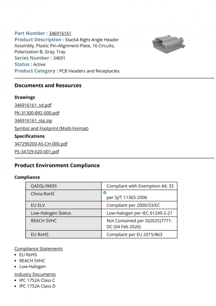 346916161 technical document image, page 1