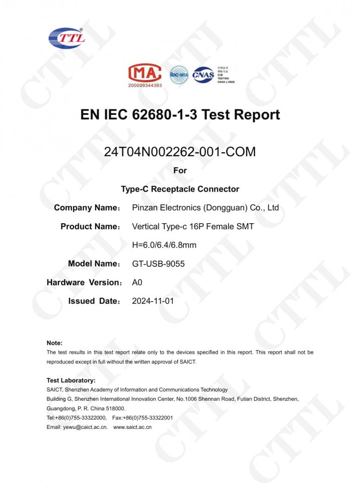 GT-USB-9055H technical document page 2