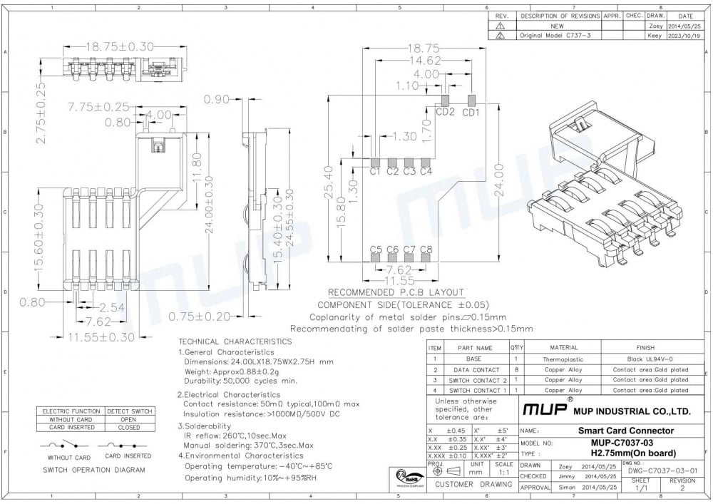 MUP C7037-03 customer drawing preview