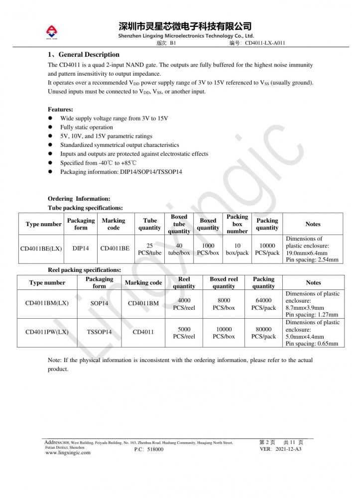 CD4011BM(LX) datasheet page 2