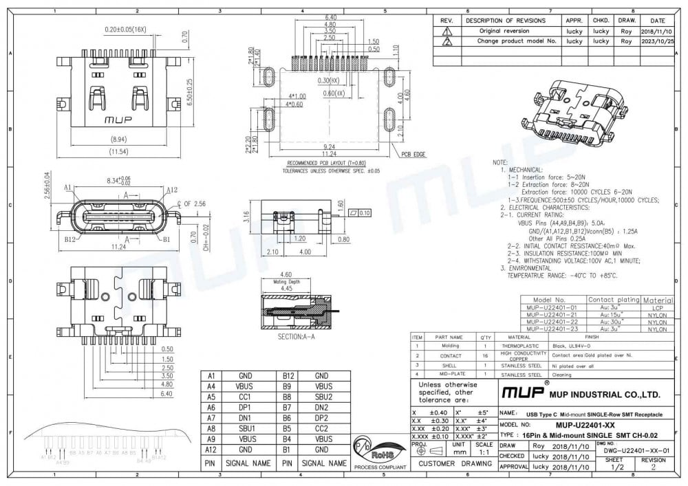 MUP U22401-23 technical drawing page 1