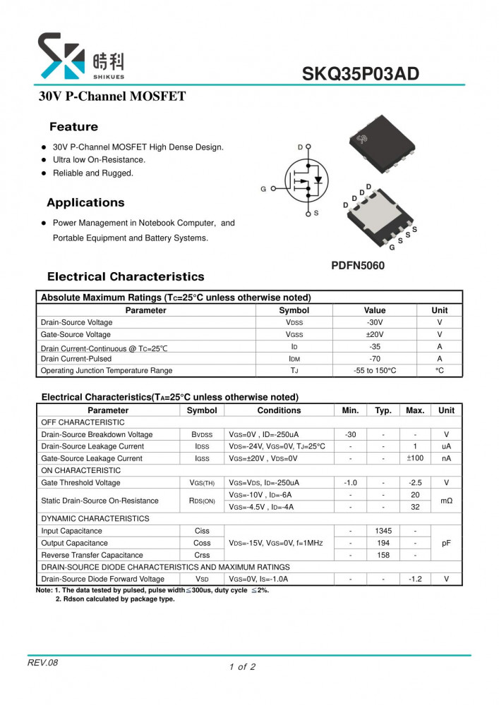 SKQ35P03AD datasheet page 1