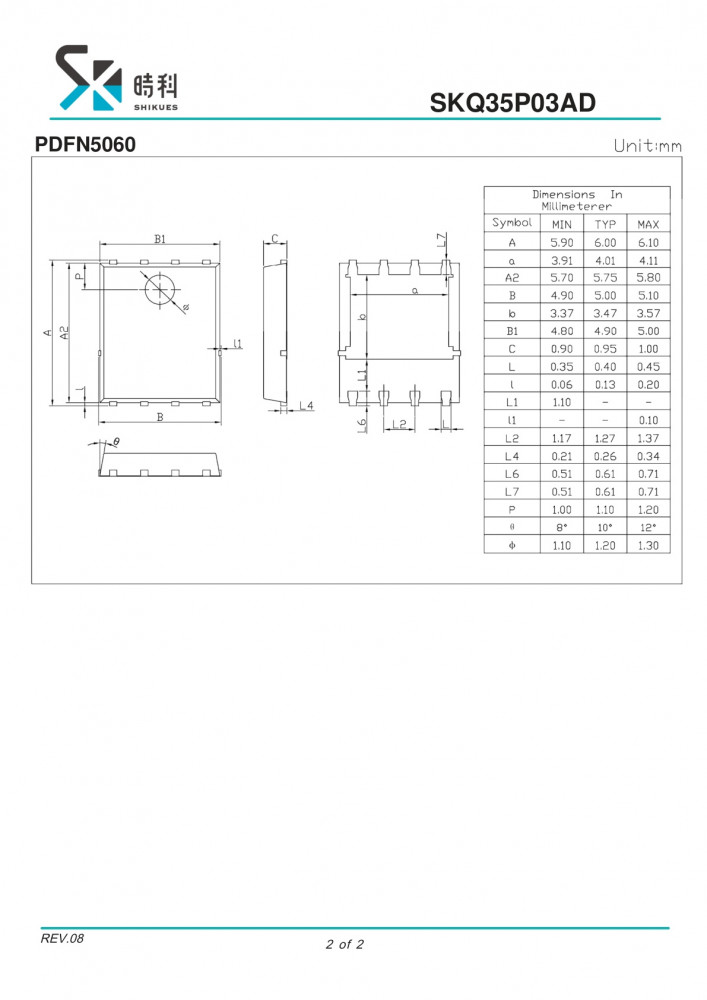 SKQ35P03AD datasheet page 2