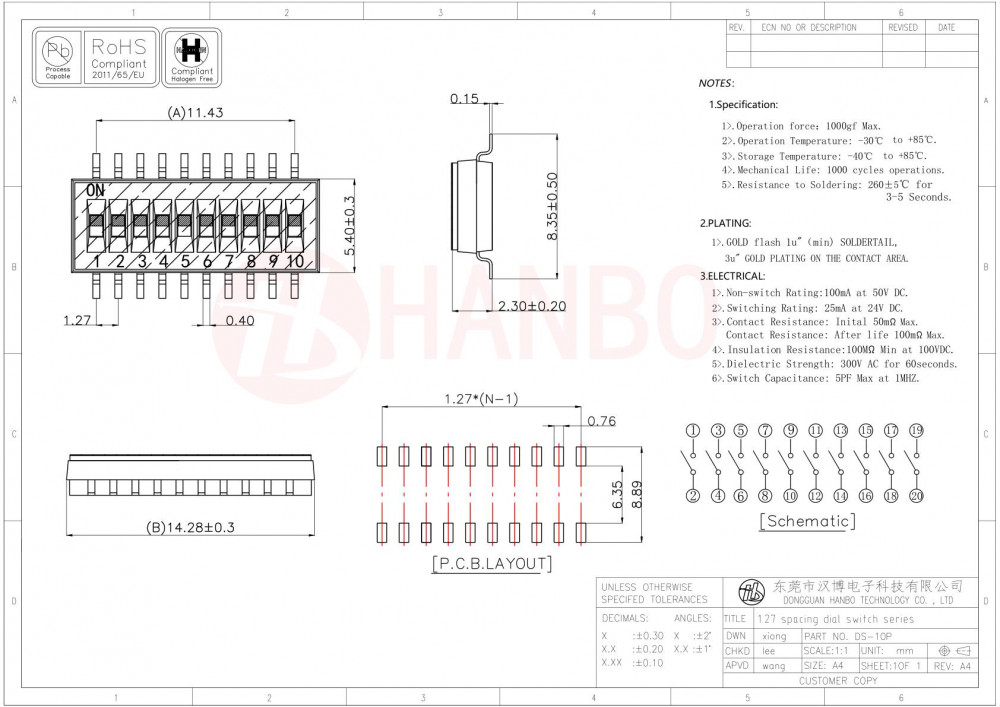 DS-10P technical document page