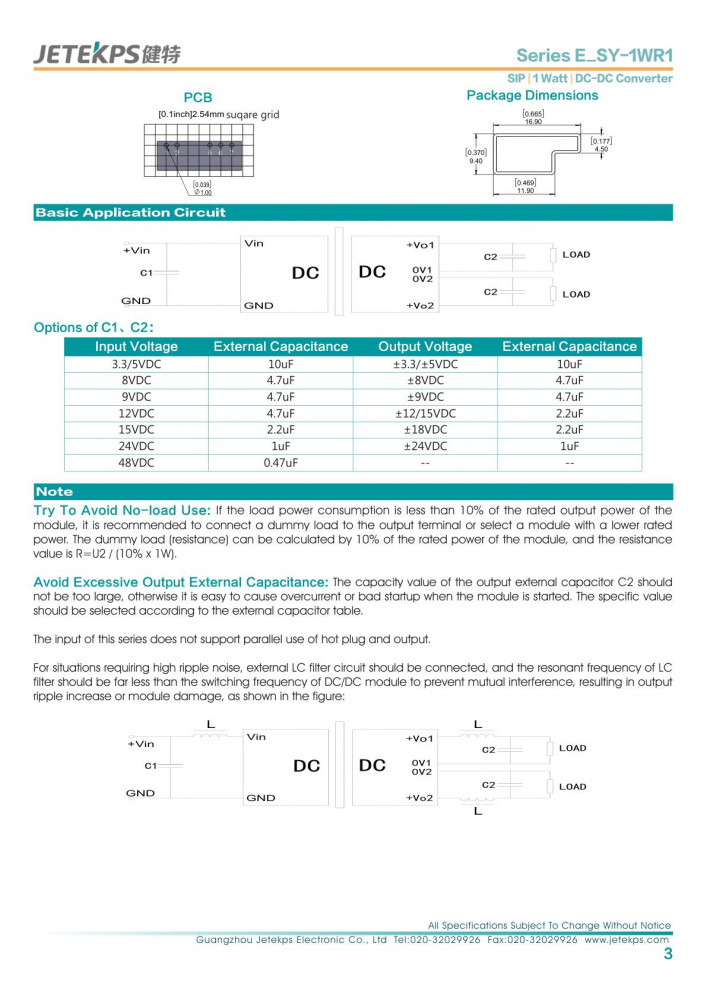 JETEKPS E1515SY-1WR1 datasheet page 3
