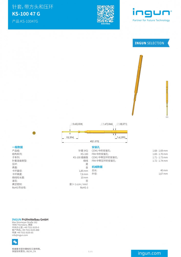 INGUN KS-100 47 G technical document preview
