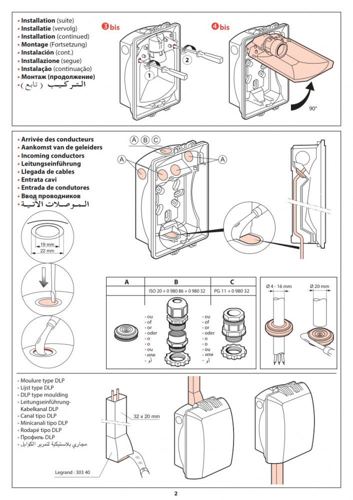 Legrand 062402 product documentation, page 2
