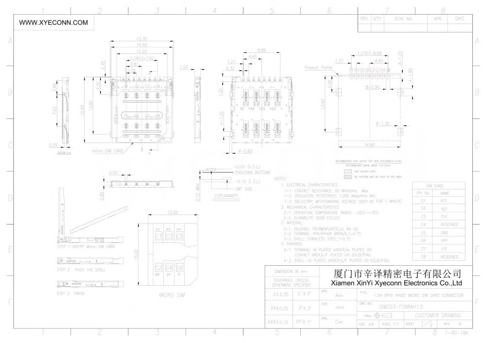 SIM203-FYB8AH1.5 technical drawing sheet 1