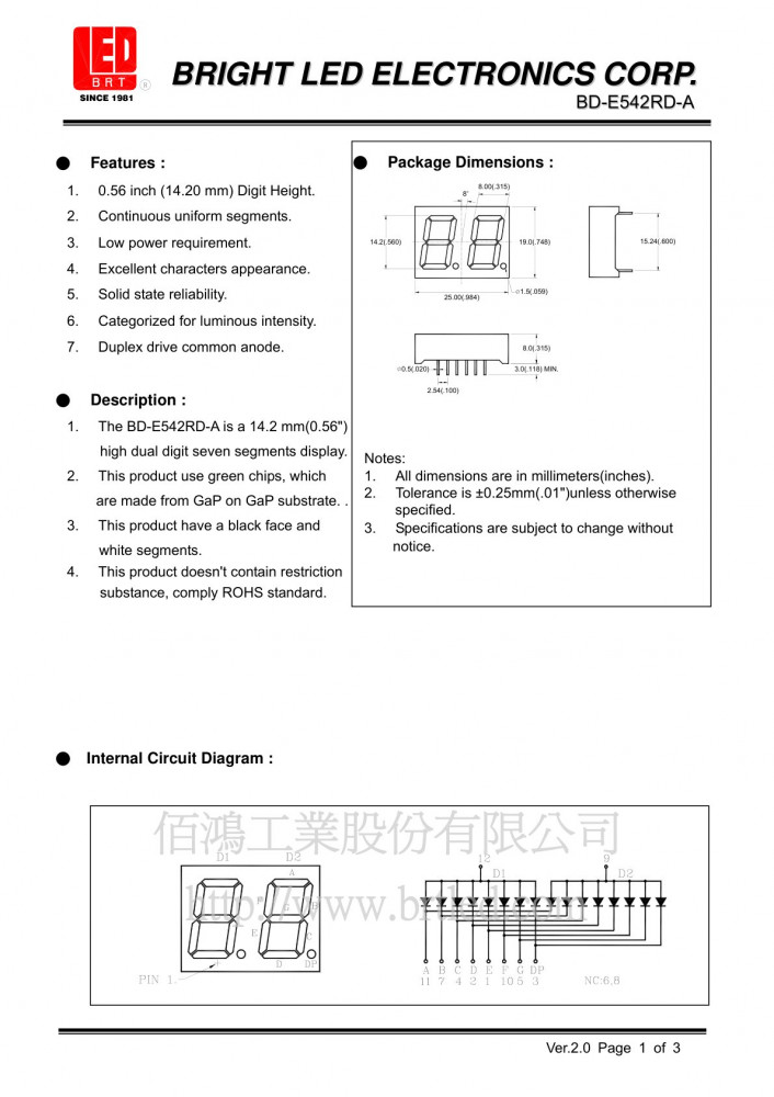 BD-E542RD-A technical document image, page 1