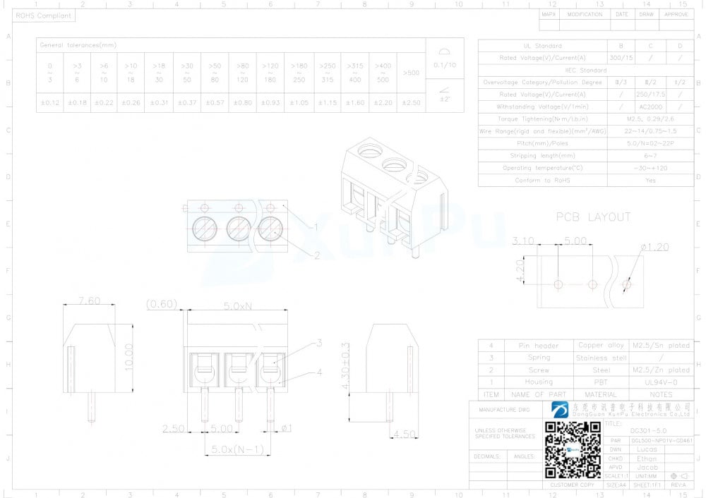 DGL500-2P01V-GD461 technical document