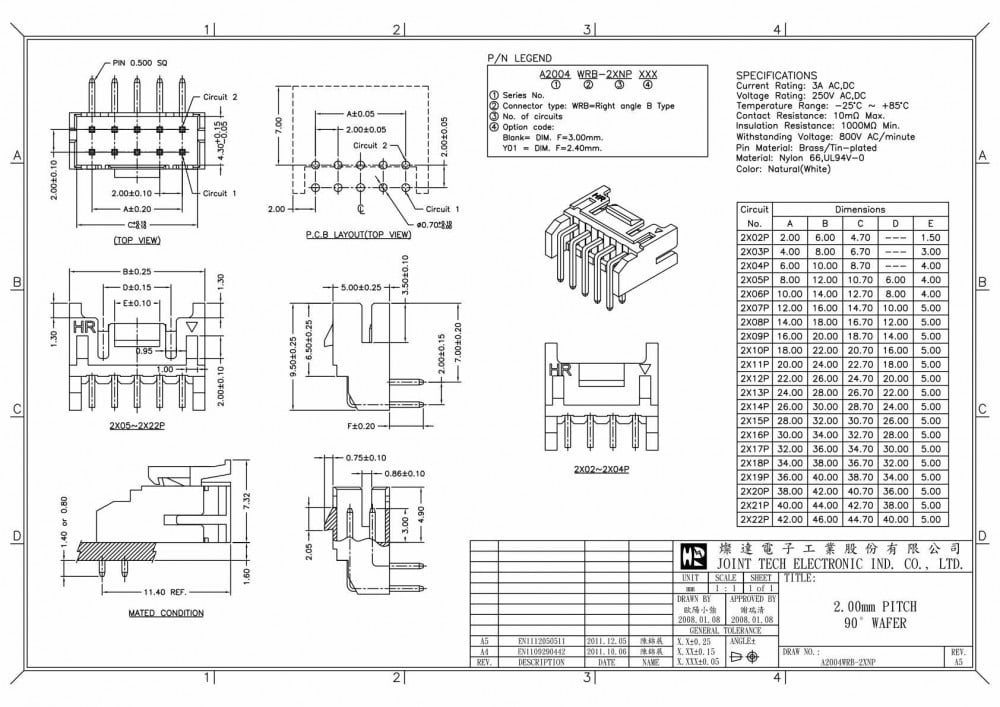 Joint Tech Elec A2004 2.00 mm pitch 90 degree wafer technical drawing
