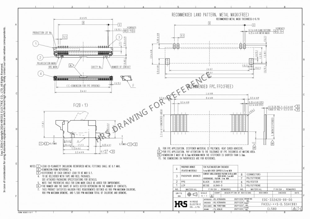 HRS FH33J-4S-0.5SH(99) technical drawing page 1
