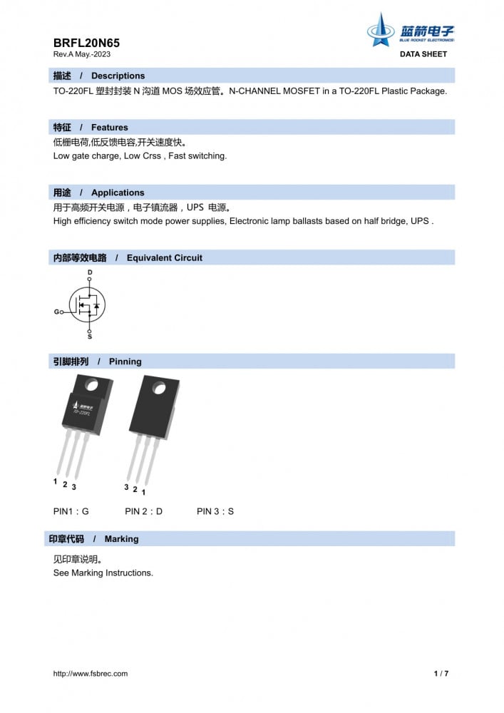 BRFL20N65 datasheet page 1