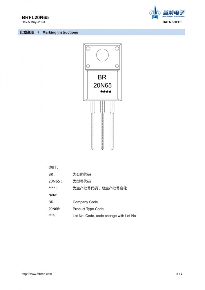 BRFL20N65 datasheet page 6