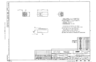 TE Connectivity 172128-2 Housings & Boots for sale