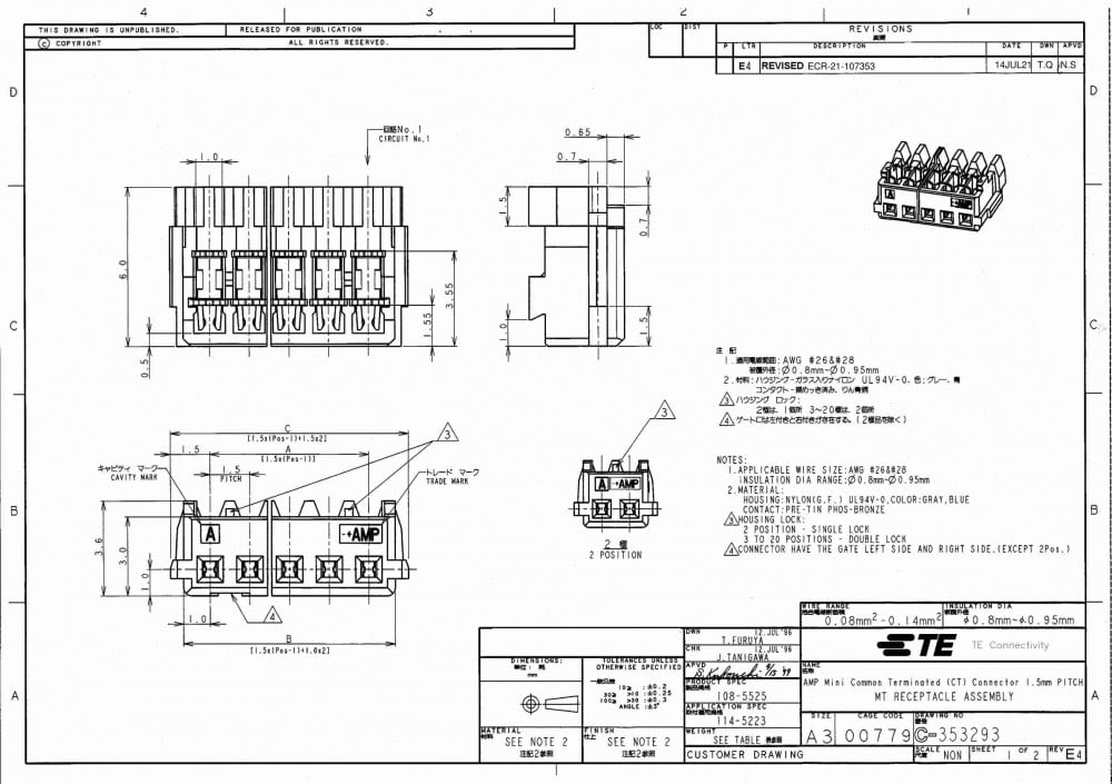 TE Connectivity 1-353293-9 drawing page 1