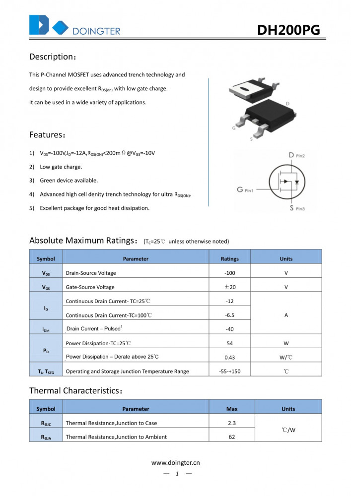 DH200PG datasheet page 1