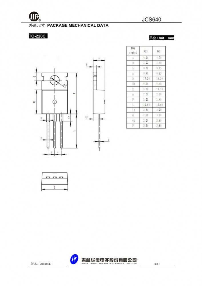 JCS640C datasheet page 8