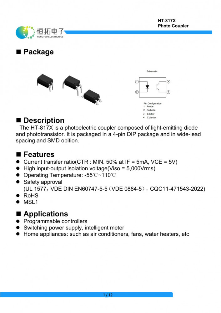 HT-817-C datasheet page 2