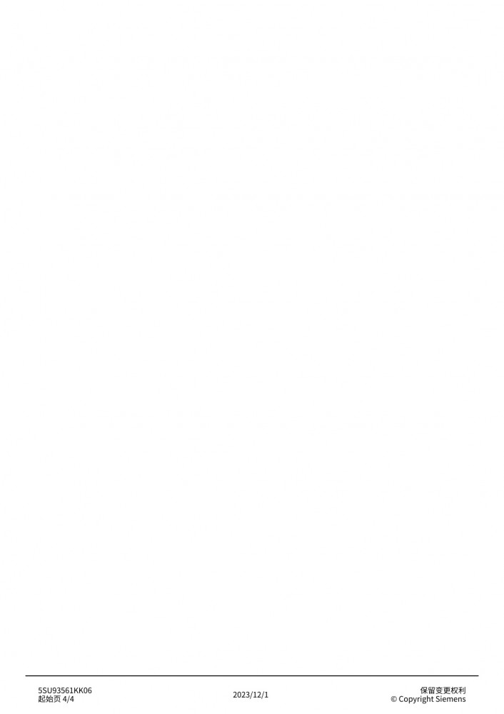 5SU9356-1KK06 technical document page 4