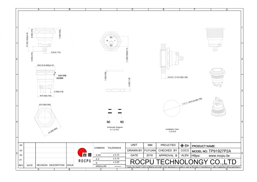 TP91927P2A technical document page 1